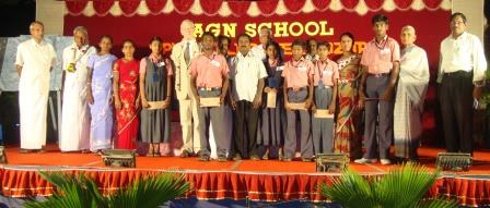 AGN School: Scholarship